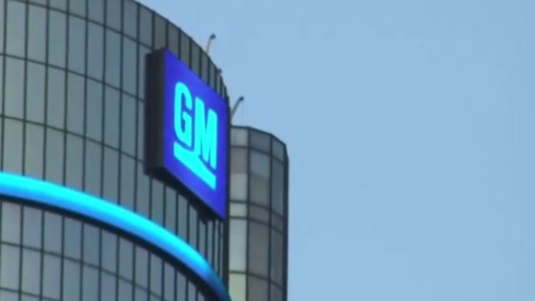 General Motors recalls more than 680,000 vehicles due to windshield ...