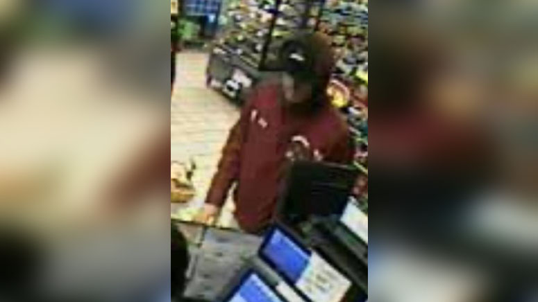 Police ask for help identifying Revere armed robbery suspect - Boston ... Police ask for help identifying Revere armed robbery suspect - Boston ...