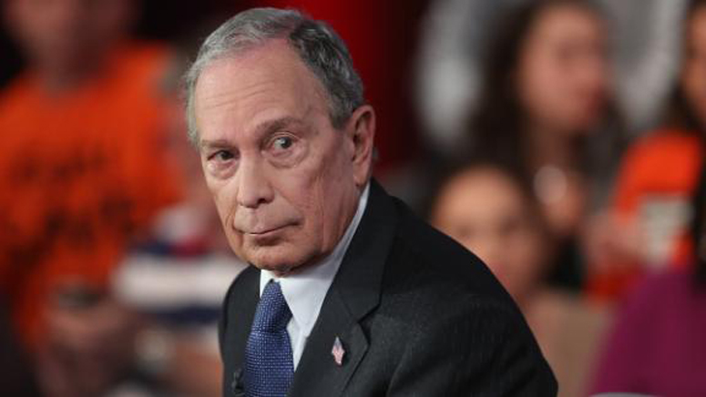 Bloomberg donates $3M toward new library in his Massachusetts hometown ...