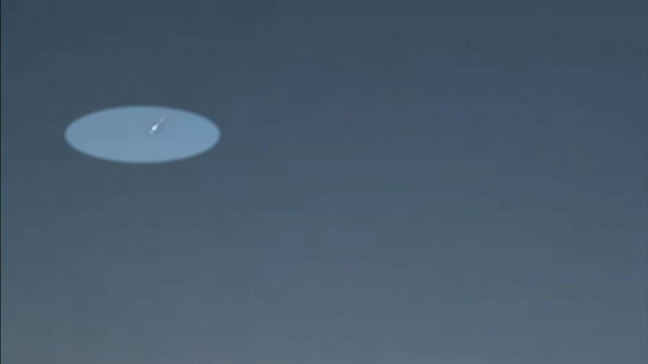 Meteor rattled buildings as it streaked across sky above Vermont ...