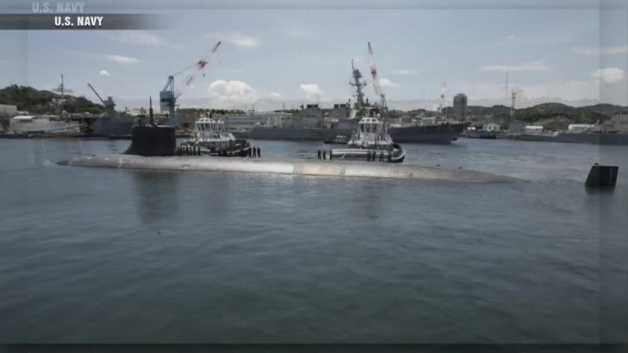 Navy fires 2 top officers of submarine damaged in collision - Boston ...