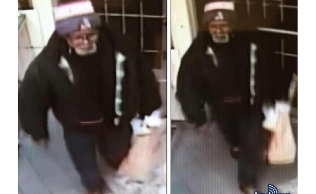 Police Ask For Publics Help To Id Man Who Allegedly Pepper Sprayed