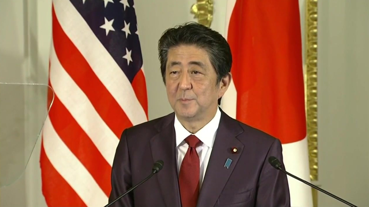 Abe impersonated ‘Super Mario’ to promote Tokyo Olympics - Boston News ...