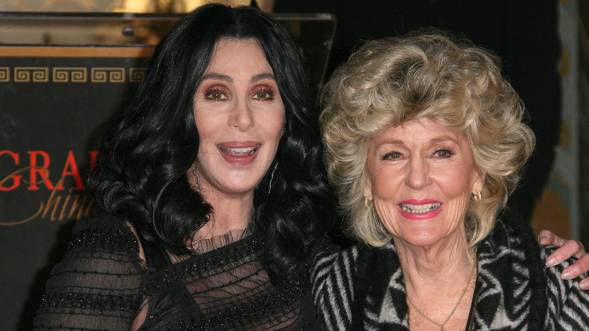 Georgia Holt, actress and Cher’s mother, dies age 96 - Boston News ...