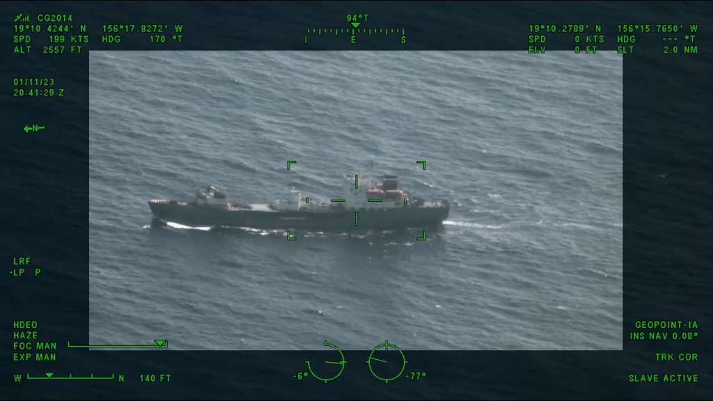 US Coast Guard tracking suspected Russian spy ship off coast of Hawaii ...