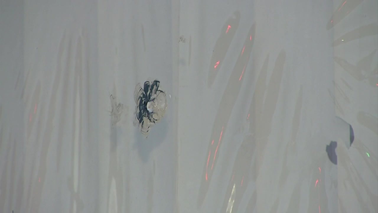 Police investigating after bullet shot through window in Manchester, N ...