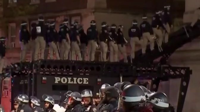 Police officer fired gun while clearing protesters from Columbia ...