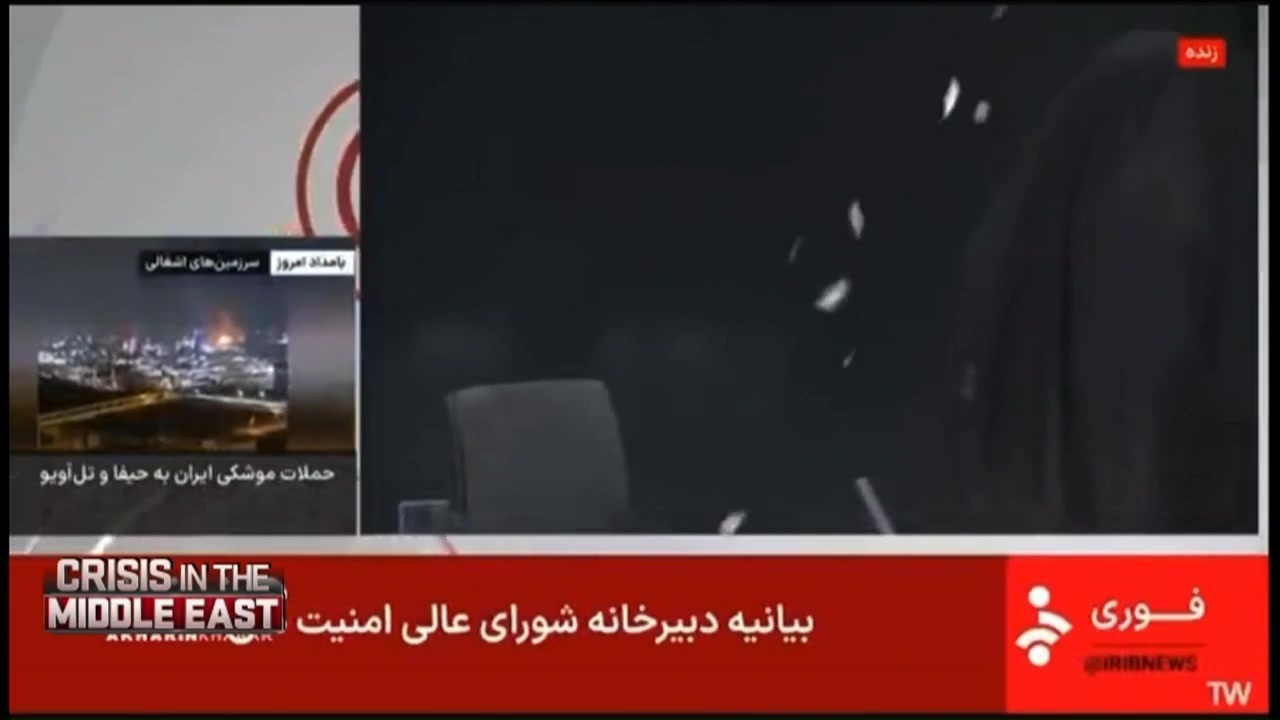 Israel strikes state-run Iranian TV during live broadcast after Iranian ...